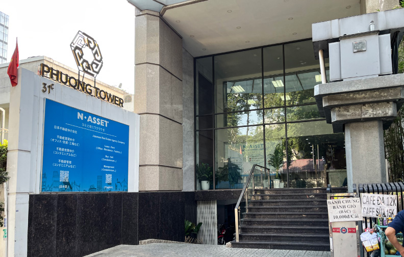 About us | Sugata Vietnam Co., Ltd.